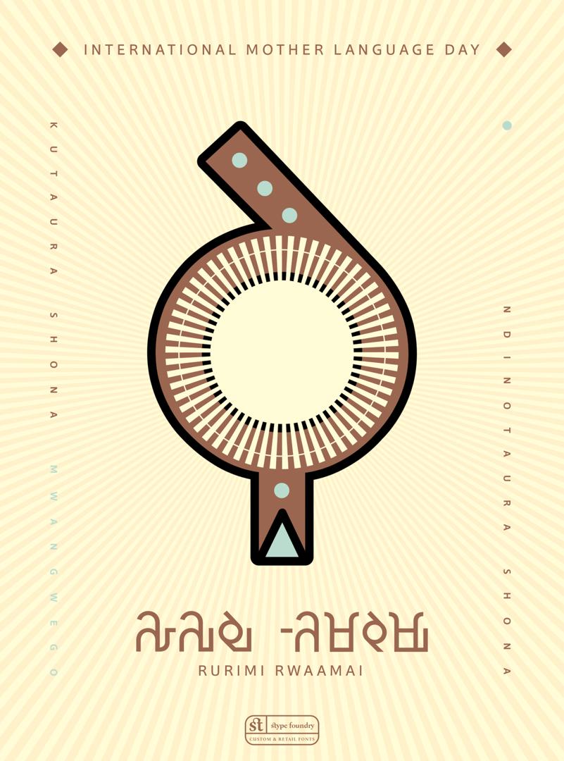 Mwangwego – Atlas of Endangered Alphabets