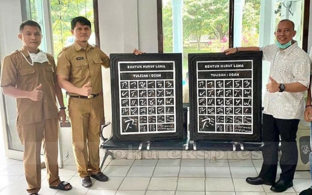 Ogan – Atlas of Endangered Alphabets