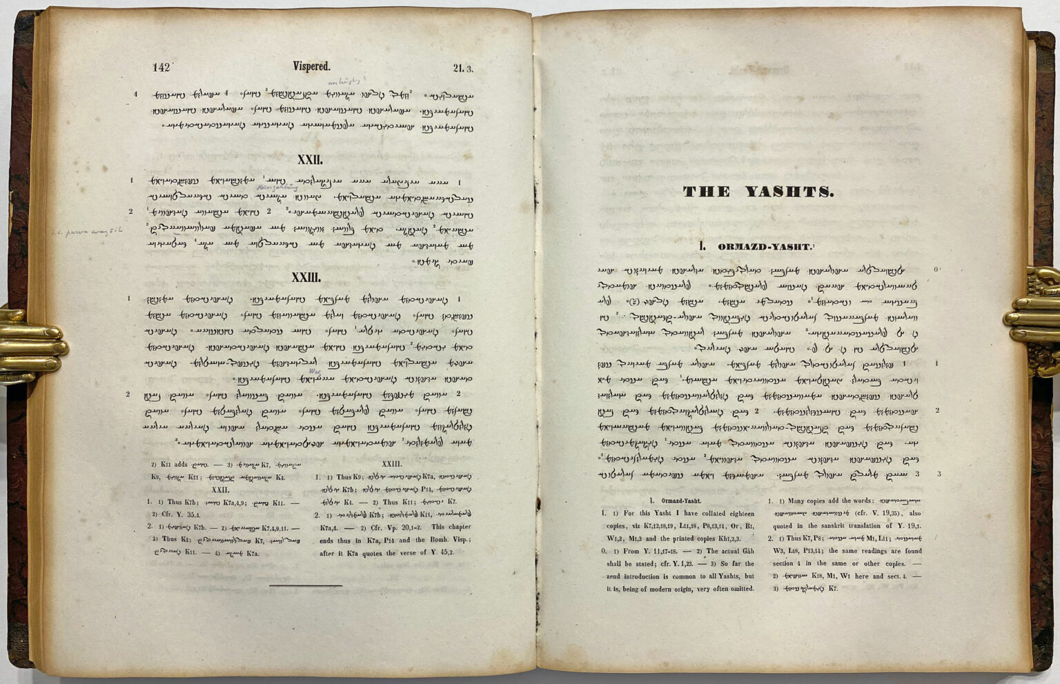 Avestan [NEW] – Atlas of Endangered Alphabets